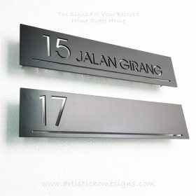 Metal Laser Cut Thru House Number Address Sign Black Coating MLC-451 ...