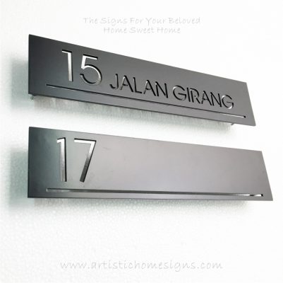 Metal Laser Cut Thru House Number Address Sign Black Coating MLC-451 ...